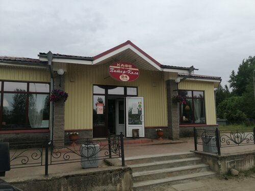 Kafe Peter Cola, Saint‑Petersburg ve Leningradskaya oblastı, foto