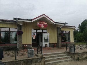 Peter Cola (Tsentralnaya ulitsa No:13, derevnya Kiselnya), kafe  Saint‑Petersburg ve Leningradskaya oblastından