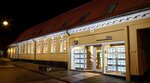 Edc Skive (Nørregade No:32), eksper büroları  Skive'den