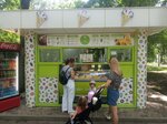 Мороженое (Krasnodar, Chistyakovskaya Grove), dondurmacılar  Krasnodar'dan