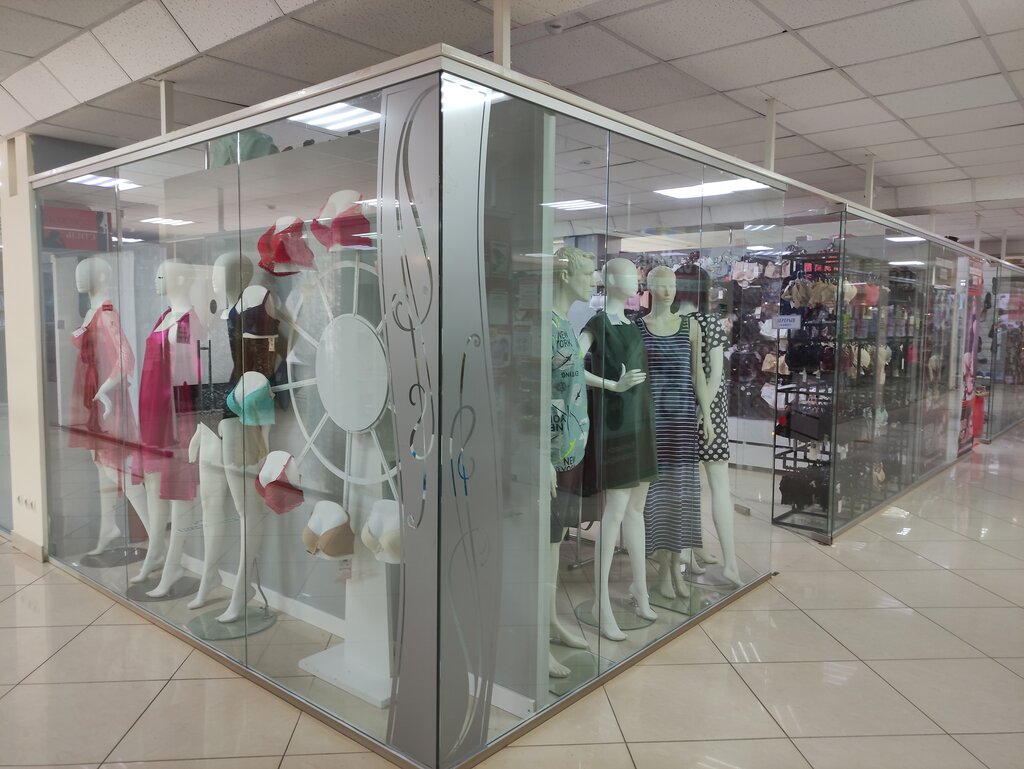 i̇ç giyim ve mayo mağazası Rellagio, Izhevsk, foto