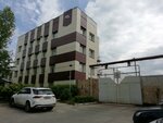 Elena Tex (Pavla Bolshevikova Street No:25), örme üretimi  İvanovo'dan