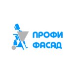 Профи Фасад (Amundsena Street No:118А), dış kaplama  Yekaterinburg'dan