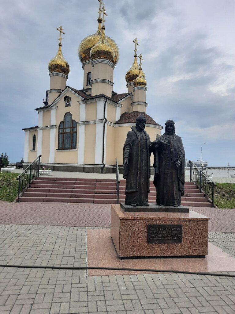 Anıt, heykel Памятник святым благоверным князю Петру и княгине Февронии Муромским, Leninsk‑Kuznetski, foto