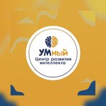 Umnii (ulitsa Nevkipelogo No:2, Karasunskiy City administrative district, mikrorayon Gidrostroiteley), çocuk gelişim merkezleri  Krasnodar'dan
