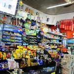 Kiosco los Treboles (Provincia del Neuquén, Departamento de Confluencia, Neuquén), i̇nşaat malzemeleri toptan  Neuquen'den