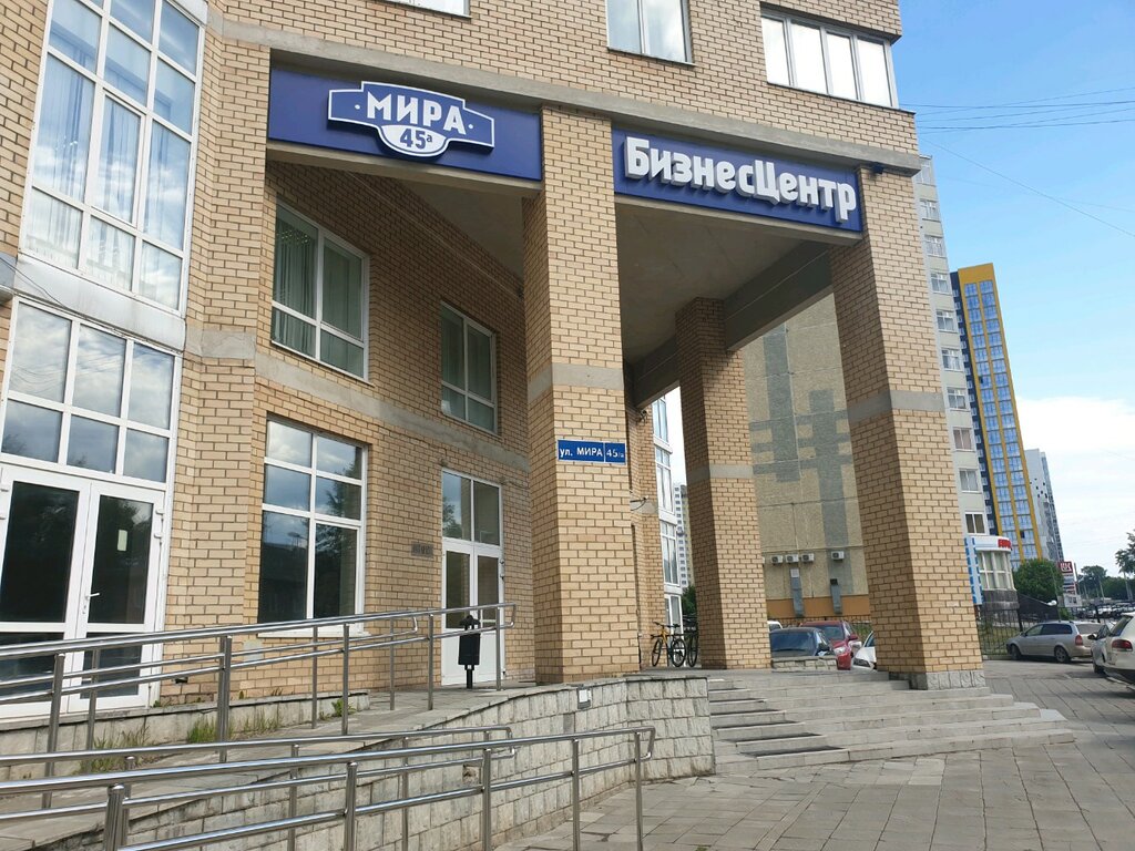Demiryolu kargo Tlk Global plyus, Perm, foto