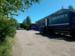 Сортировочный центр № 190915 (Saltykovskaya Road No:6А), postahane, ptt  Saint‑Petersburg'dan