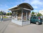 Киоск по продаже печатной продукции (Saint Petersburg, Sikeyrosa Street), gazete bayi  Saint‑Petersburg'dan