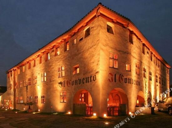 Otel Hotel San Gabriele, Rosenheim, foto