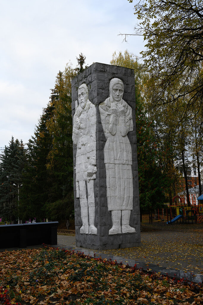 Anıt, heykel Обелиск победителям, Naro‑Fominsk, foto