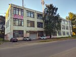 Город рекламы (Pionerskaya Street No:2), açıkhava reklamcılığı  Yaroslavl'dan