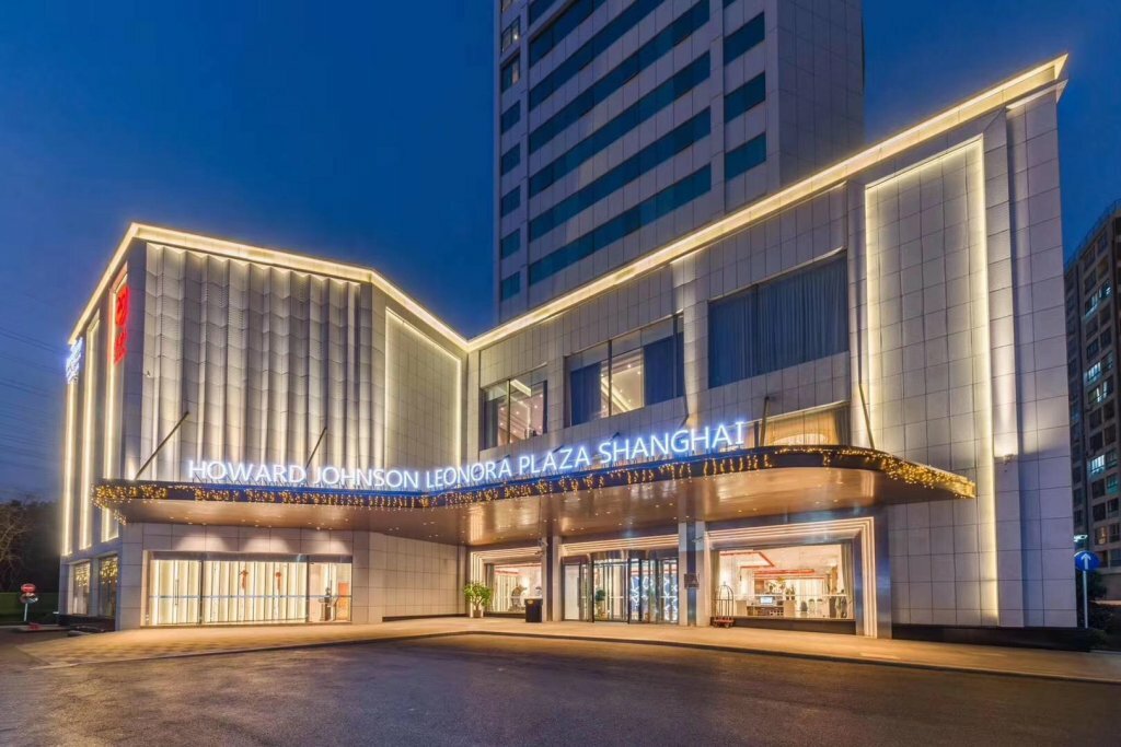 Otel Howard Johnson Wyndham Leonora Plaza, Şanghay, foto