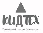 Кидтех (Enthusiasts Street No:15Д, Chelyabinsk), çocuk ve gençlik merkezleri  Çeliabinsk'ten