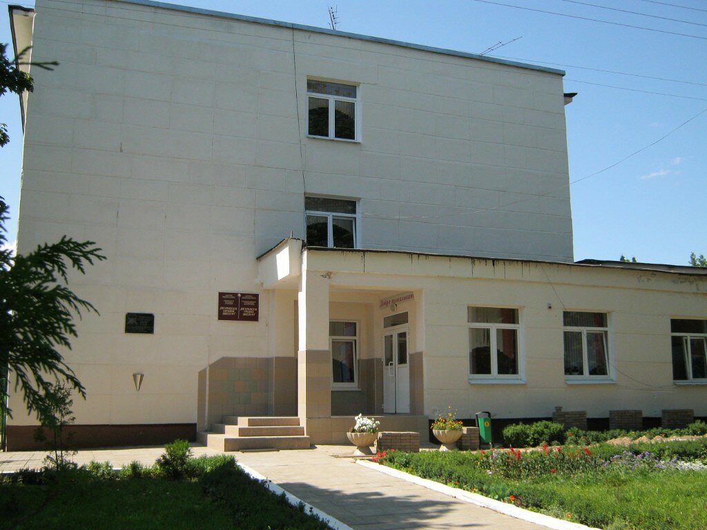 Ortaokul Srednyaya shkola № 1, Minskaya oblastı, foto