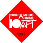 Yuart (Kuzbasskaya ulitsa No:10), reklam ajansları  Kemerovo'dan