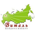 Vital (No:2А, derevnya Uzkovo), mutfak mobilyaları  Yaroslavskaya oblastından