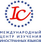 IC (Sofiyskaya ulitsa No:12), yabancı dil kursları  Novosibirsk'ten