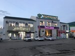 Золушка 1 (Chechen Republic, Grozny, Territoriya TTs Berkat), güzellik salonu  Grozni'den