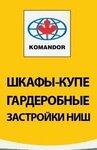 Komandor (Pervomayskaya Street No:99), özel mobilya yapımı  Moskova'dan