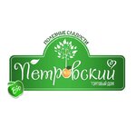 Td Petrovsky (Narodnogo Opolcheniya Street No:48к1), pastacılık üretimi  Moskova'dan