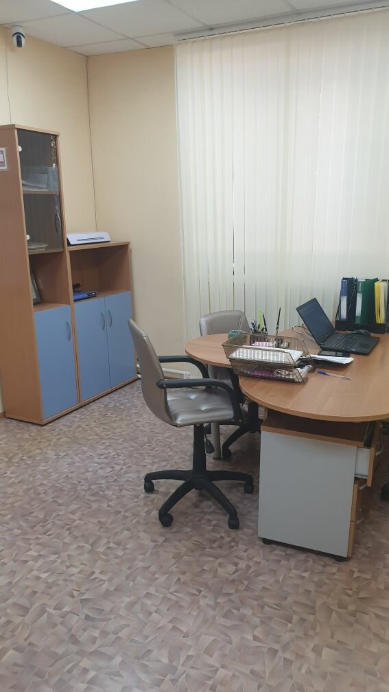 Kurs Center-Plus, Belgorod, foto