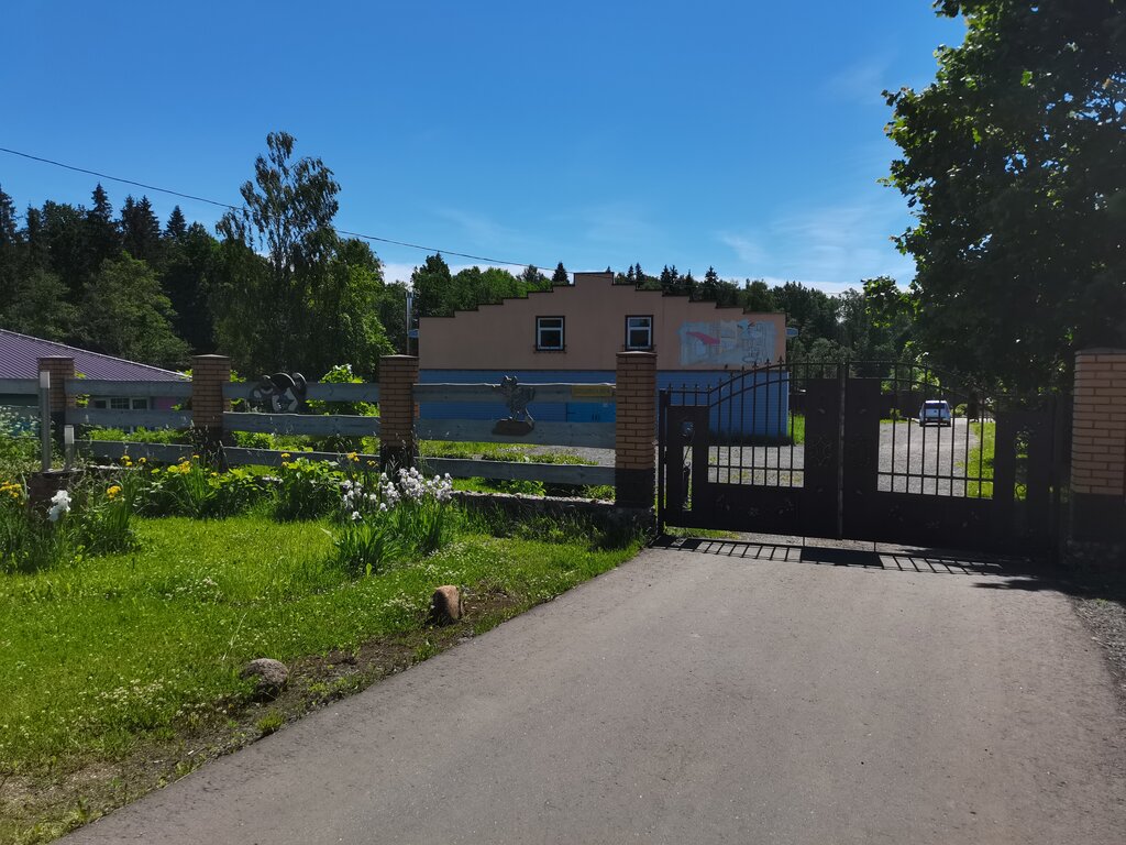 Geziler Nature reserve PanGusak, Moskova ve Moskovskaya oblastı, foto