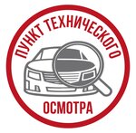 Pikautoline (Rabochaya Street No:2Ак27), araç muayene istasyonları  Himki'den