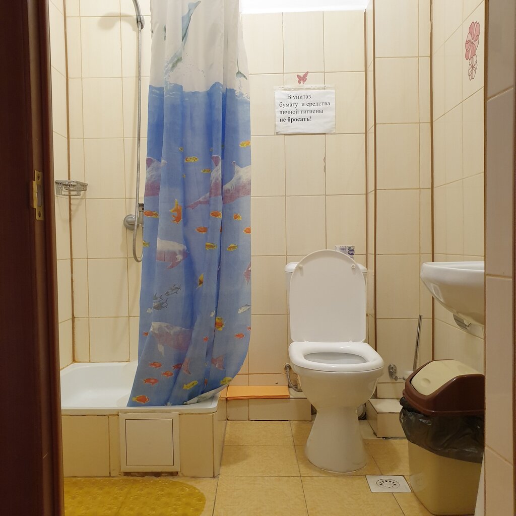 Otel Breez, Krasnodarski krayı, foto
