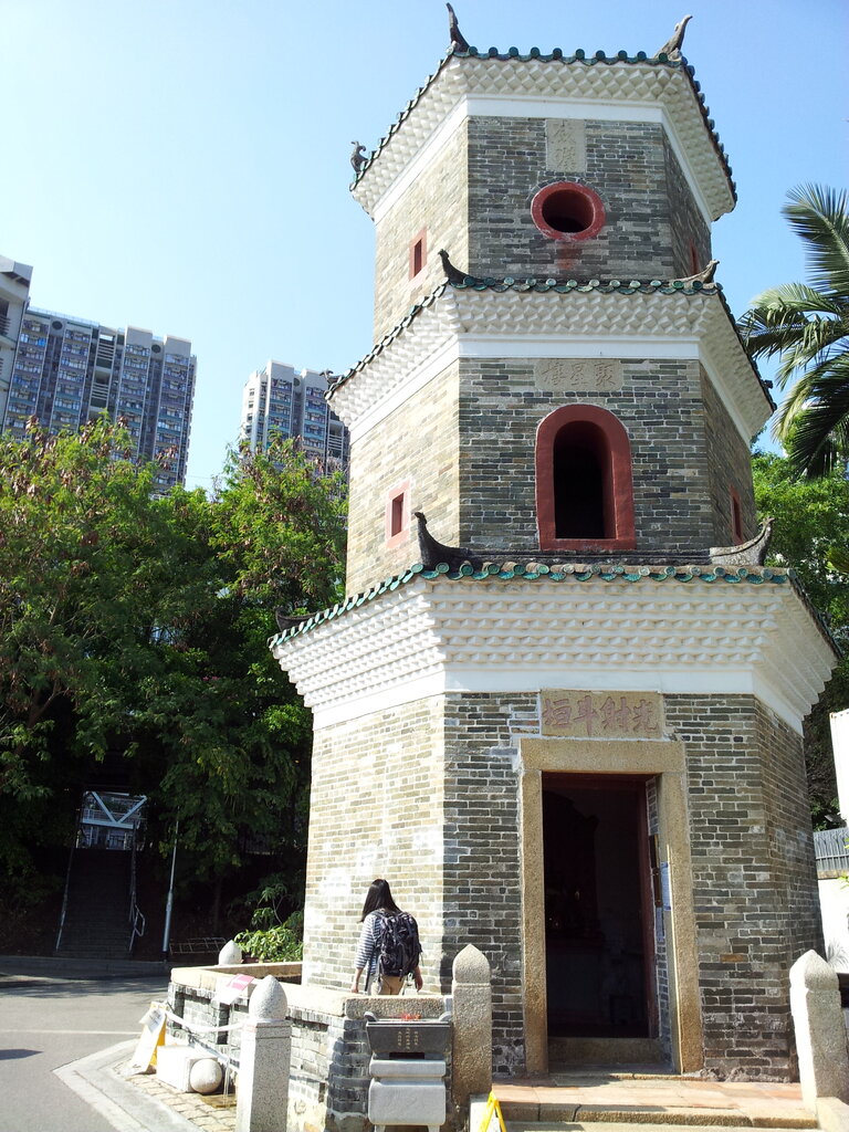 Turistik yerler Tsui Sing Lau Pagoda, , foto