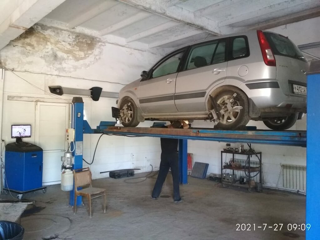 Otomobil servisi Автосервис, Ugliç, foto