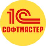 SoftMaster (Potanın kóshesi No:29), dokümantasyon ve arşivleme  Kökşetav'dan
