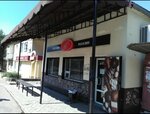 Лучиано (vulytsia Maiakovskoho No:24), market  Kramatorsk'tan