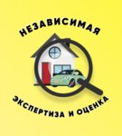 Независимая экспертиза и оценка (ulitsa Nekrasova No:28/6), eksper büroları  Puşkino'dan