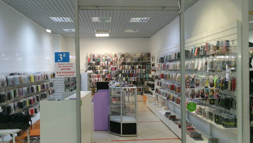 Cep telefonu aksesuarları Товары для мобильных телефонов, Yekaterinburg, foto
