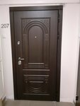 Golitsyno doors (Moscow Region, Odintsovskiy Urban District, Bolshie Vyazyomy Working Village), kapılar  Moskova ve Moskovskaya oblastından