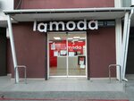 Lamoda (Parallelnaya Street No:9лит4, Zavokzalniy Microdistrict), teslimat noktası  Soçi'den