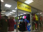 City Sport (Kuybysheva Street No:37), giyim mağazası  Perm'den