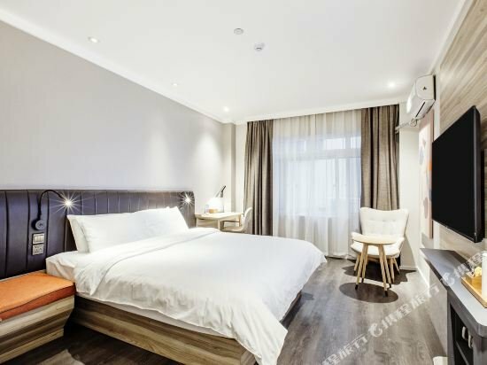 Otel Hanting Premium Hotel Shanghai Beiwaitan Hailun Road, Şanghay, foto
