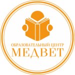 Education Medvet (Fizicheskaya Street No:13), kurs  Troitsk'ten