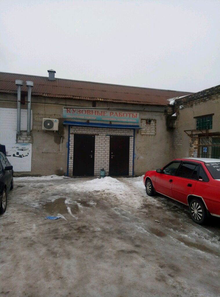 Oto kaporta Центр кузовного ремонта, Volgograd, foto