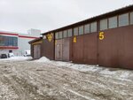 Шиномонтаж (Chistoozyornaya Street No:11), oto lastik tamiri  Volgograd'dan