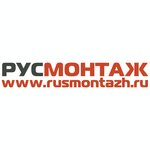 Rusmontazh (Marposadskoye Highway No:6к1), elektrik servisi  Cheboksary'den