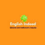English Indeed (Ozyornaya Street No:42), yabancı dil kursları  Moskova'dan