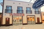 Белые росы (Yuzhny proyezd No:3, selo Yagul), kafe  Udmurtiya'dan
