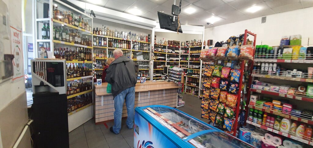 Market Универсам 24, Saint‑Petersburg, foto