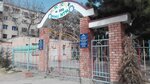 Moychechak (Tashkent, Uchtepa District, Gathering of citizens of Tinchlikabad Mahallah), anaokulları  Taşkent'ten
