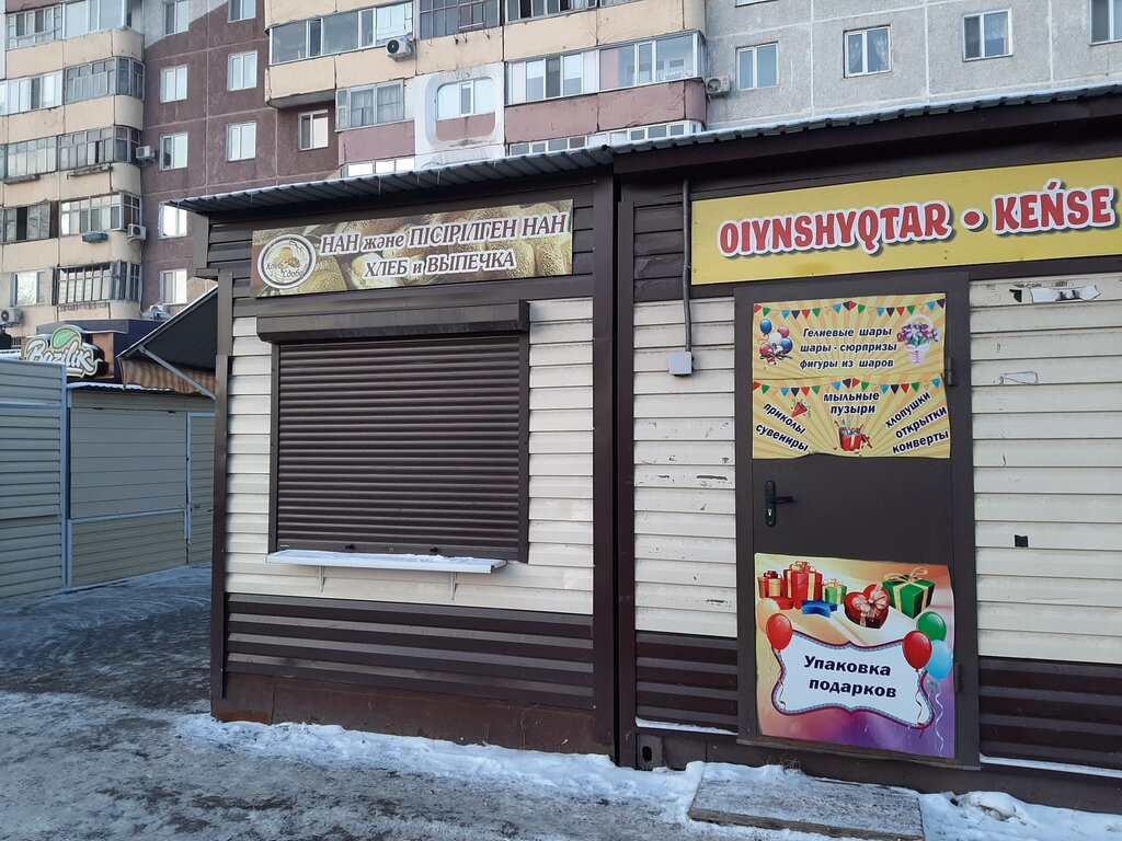 Fast food Doner house, Pavlodar, foto
