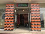 Batteries (Ferghana Yuli No:505), akümülatör ve şarj cihazları  Taşkent'ten