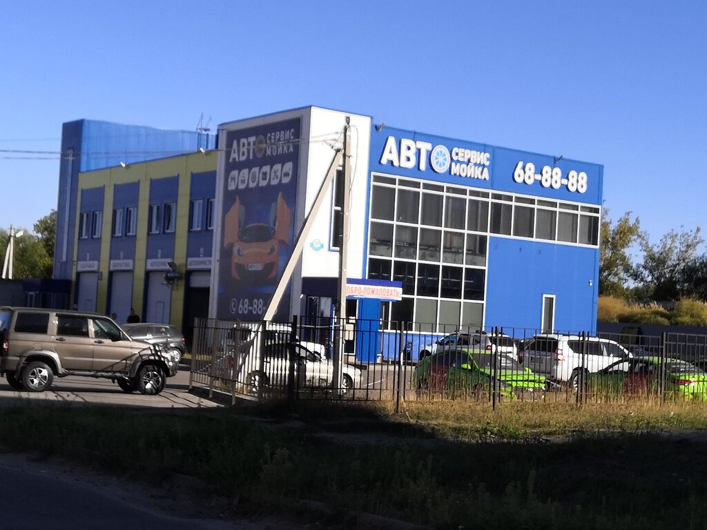 Otomobil servisi Автотехцентр, Penza, foto